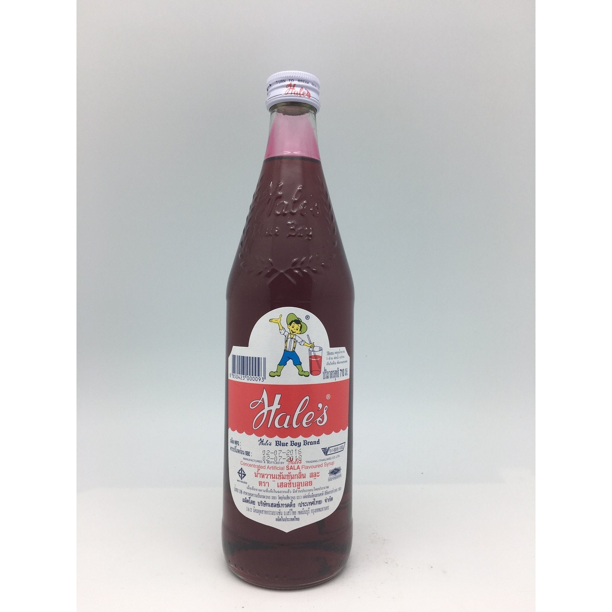 I039R Hale's Brand - Sala Flavoured Syrup 710ml - 12 bottle / 1 CTN ...