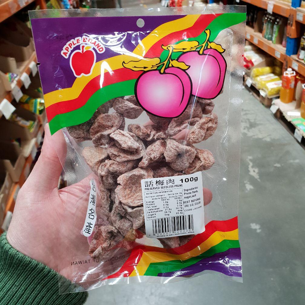 New Eastland: Australian Asian food wholesaler, importer, distributor.