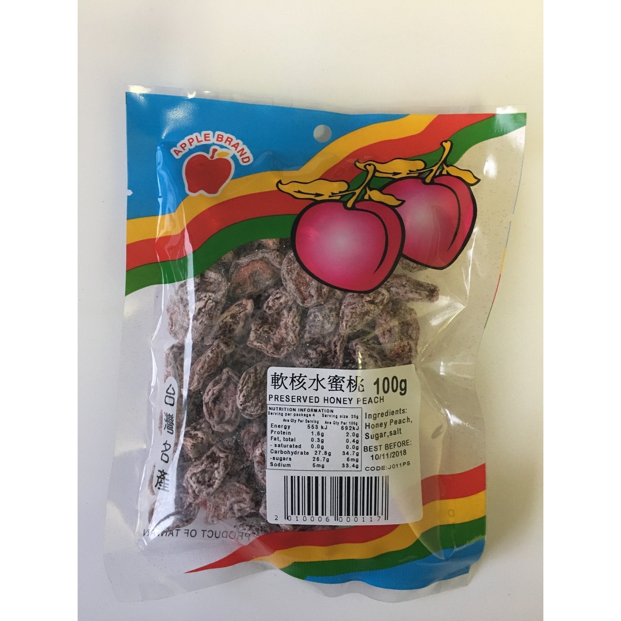 New Eastland: Australian Asian food wholesaler, importer, distributor.